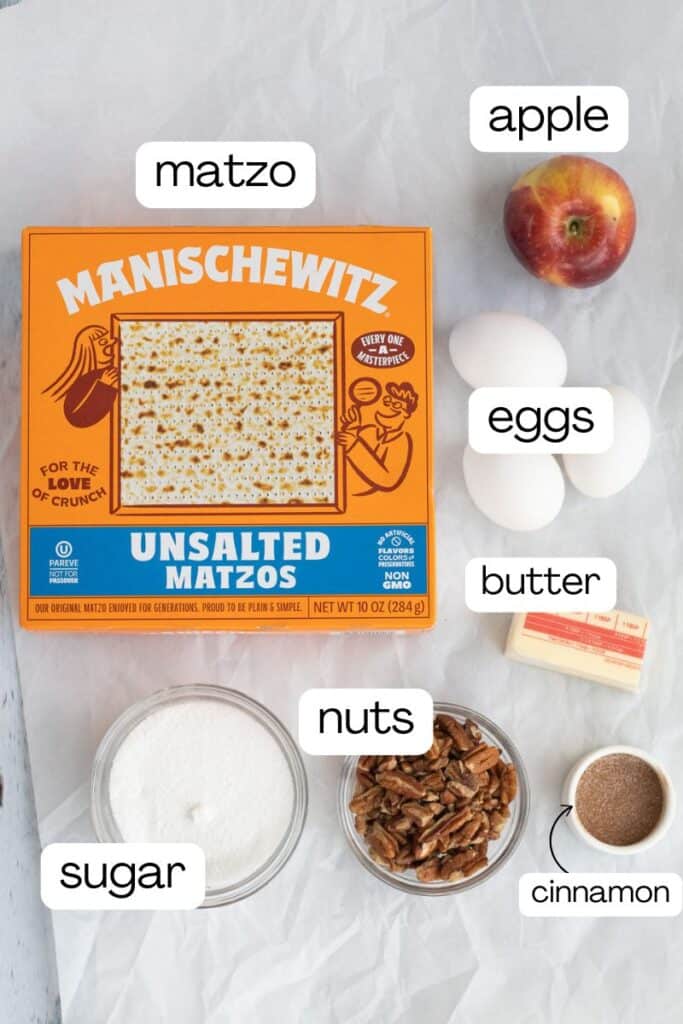 Apple Matzo Kugel • Simple Gray T-Shirt